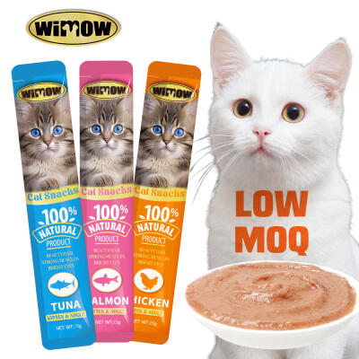 ADULT LIQUID CAT SNACKS (15g)