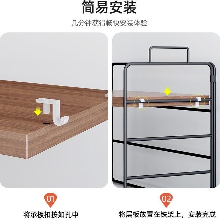 3 LAYER MULTIFUNCTION DESKTOP CREATIVE RACK