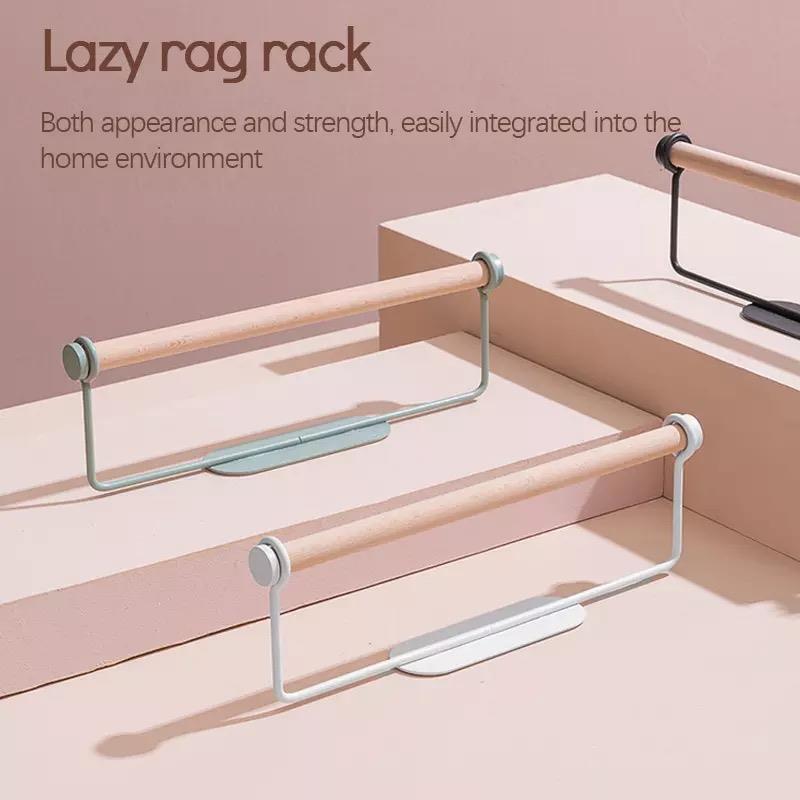 WALL MOUNTED RAG STORAGE RACK